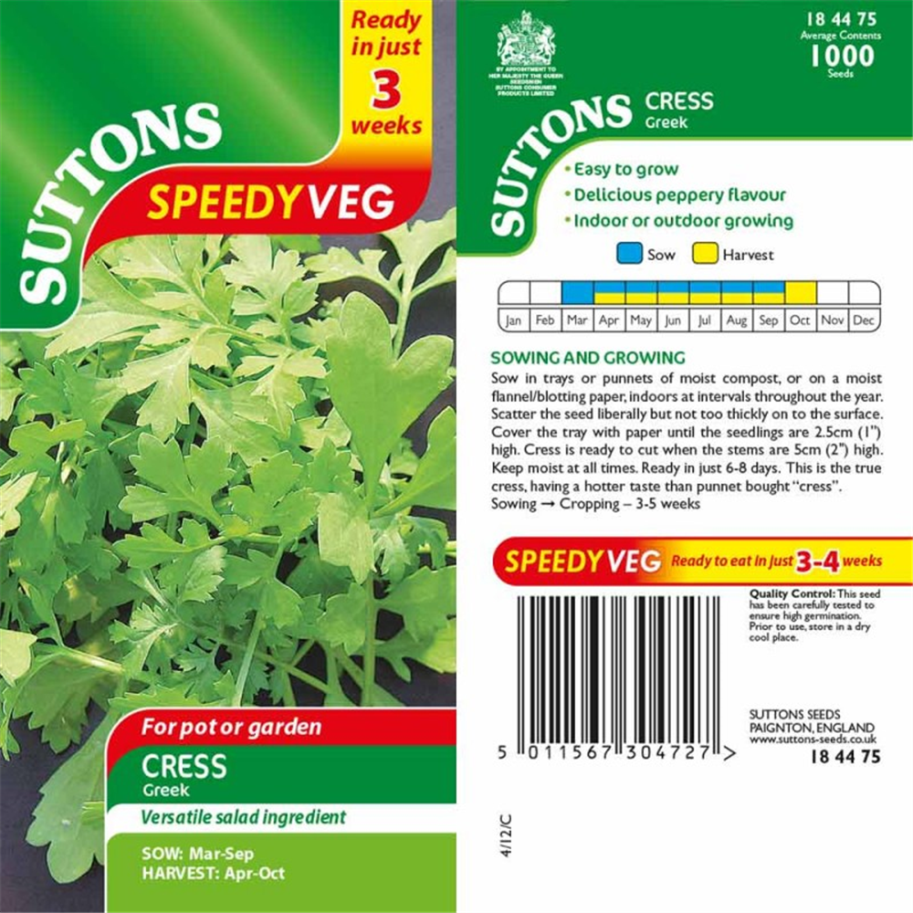 Speedy Veg Seed - Leaf Salad Cress Greek | Waterperry Gardens ...